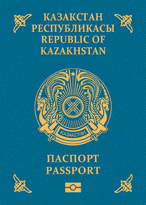 Kazakhstan Passport Ranking and Travel Freedom 2025 - Visa List