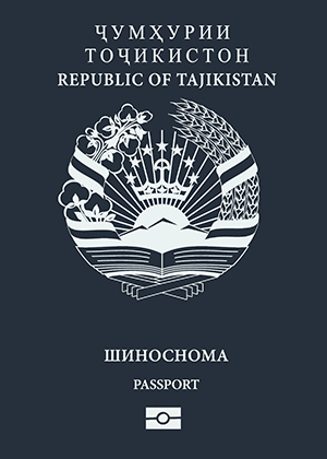 Uzbekistan Passport: Ranking, Details, Travel Freedom and All You Need ...